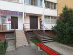 Стройплюс (Kruzhevnaya ulitsa No:5), i̇nşaat ve tasarım hizmetleri  Krasnodar'dan