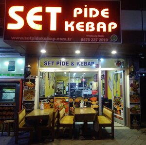 Namlı Pizza (Iğdır, Iğdır Merkez , Topçular Mah., 100. Sok., 2), pizzacılar  Iğdır'dan