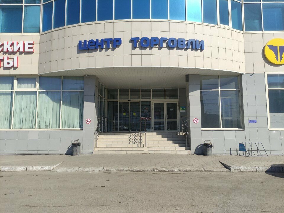 Güzellik salonu New Style, Omsk, foto