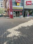 Altıntop Kuruyemiş (Antalya, Konyaaltı, Gazi Mustafa Kemal Blv., 150D), kuruyemiş, atıştırmalık, kuru meyve  Antalya'dan