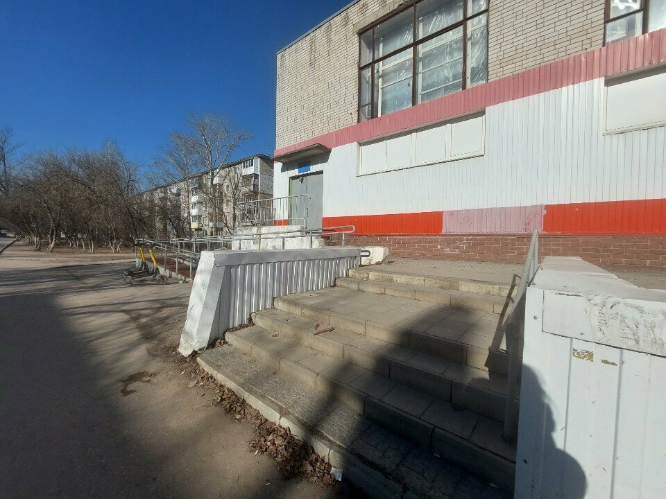 Yardım kuruluşları Preodoleniye, Nijni Novgorod, foto