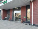 Mobi-ask (Raevskogo Street No:18А), cep telefonu aksesuarları  Yekaterinburg'dan