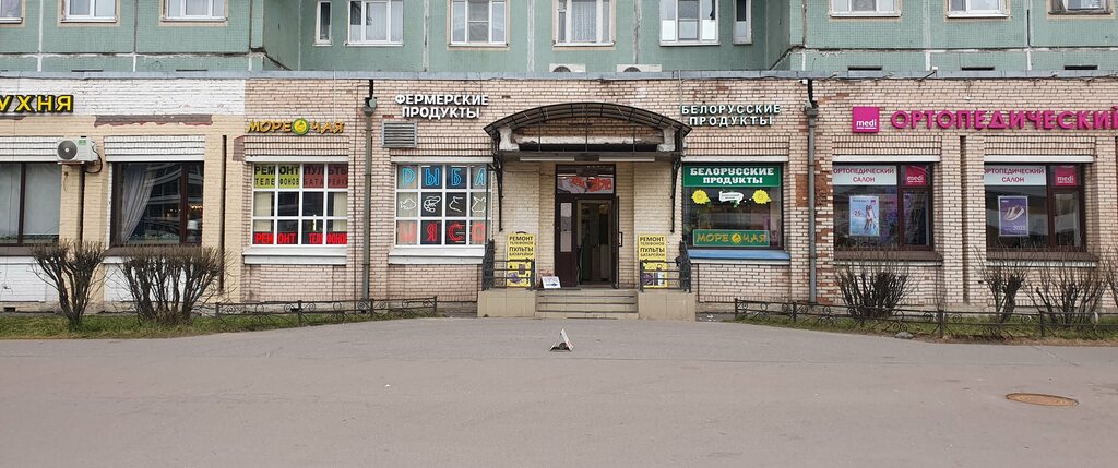 Telefon tamir servisi M-Service, Saint‑Petersburg, foto