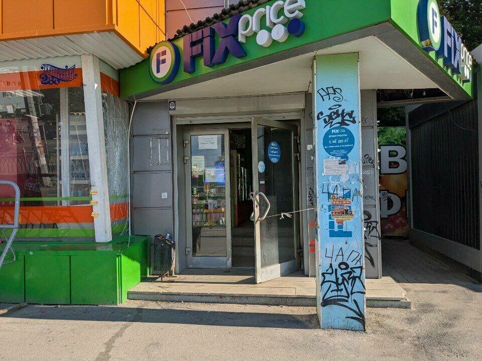 Elektronik sigara satış noktaları Kgd Smoke, Yekaterinburg, foto