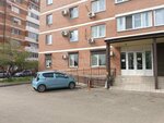 ТСЖ Дубинское (KIM Street No:143/1, Tsentralniy City administrative district, Dubinka Microdistrict), konut servisleri kuruluşları  Krasnodar'dan