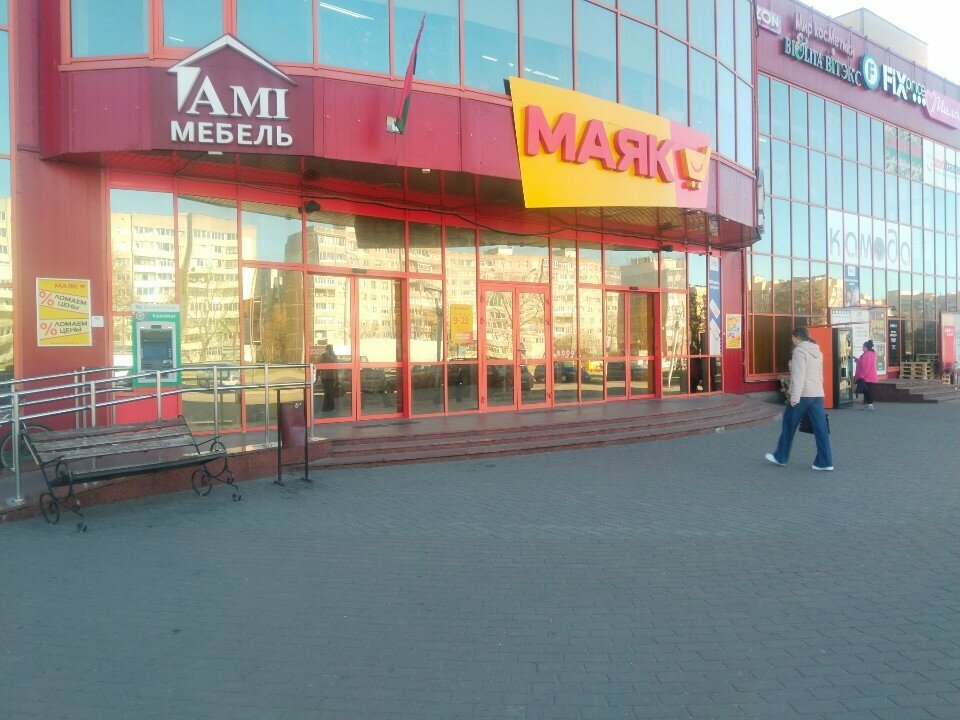 Mobilya mağazaları Мебельный сундучок, Grodno, foto