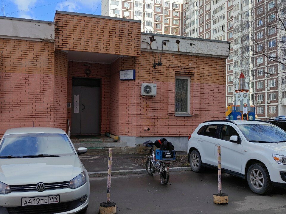 Konut servisleri kuruluşları Объединенная диспетчерская служба № 5, Moskova, foto