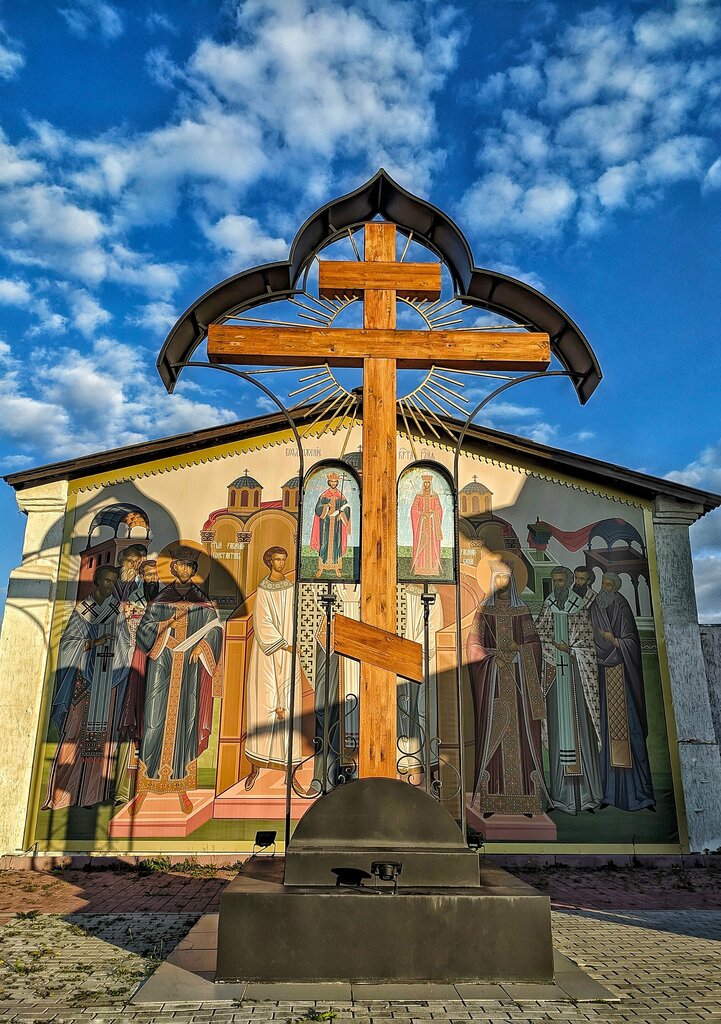 Şapel, haç anıtı Часовня, Anjero‑Sudjensk, foto