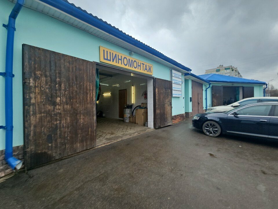 Otomobil servisi Автосервис, Orel, foto