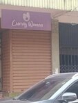 Curvy Women (Santa Cruz de la Sierra, Distrito Municipal 11, Subdistrito CIV, Suárez de Figueroa, 565), dış giyim mağazası  Bolivya'dan