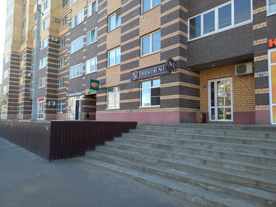 Bira dükkanı Пивной № 1, Saransk, foto