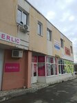 Автопарк Ленинский (ulitsa imeni V.I. Lebedeva-Kumacha No:71Дк1), oto kiralama  Saratov'dan