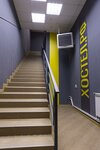Хостел РФ (Chernyshevskogo Street No:107), pansiyonlar, hosteller  Yakutsk'tan