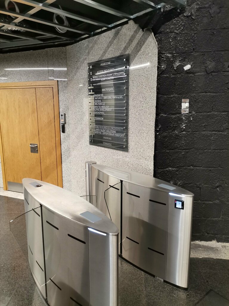 Medikal cihaz firmaları Convatec, Moskova, foto