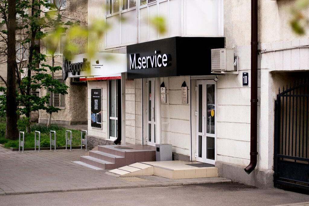 Telefon tamir servisi M. service, Novorossiysk, foto