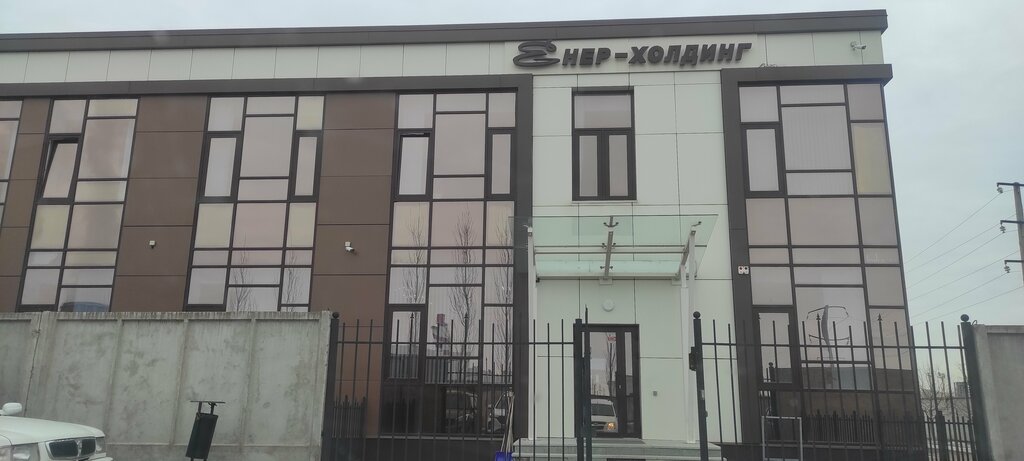 Endüstriyel inşaat Енер-холдинг, Başkurdistan, foto