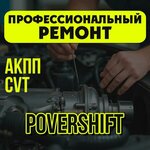 АКПП центр (Andropova Avenue No:22), otomatik şanzıman tamiri  Moskova'dan