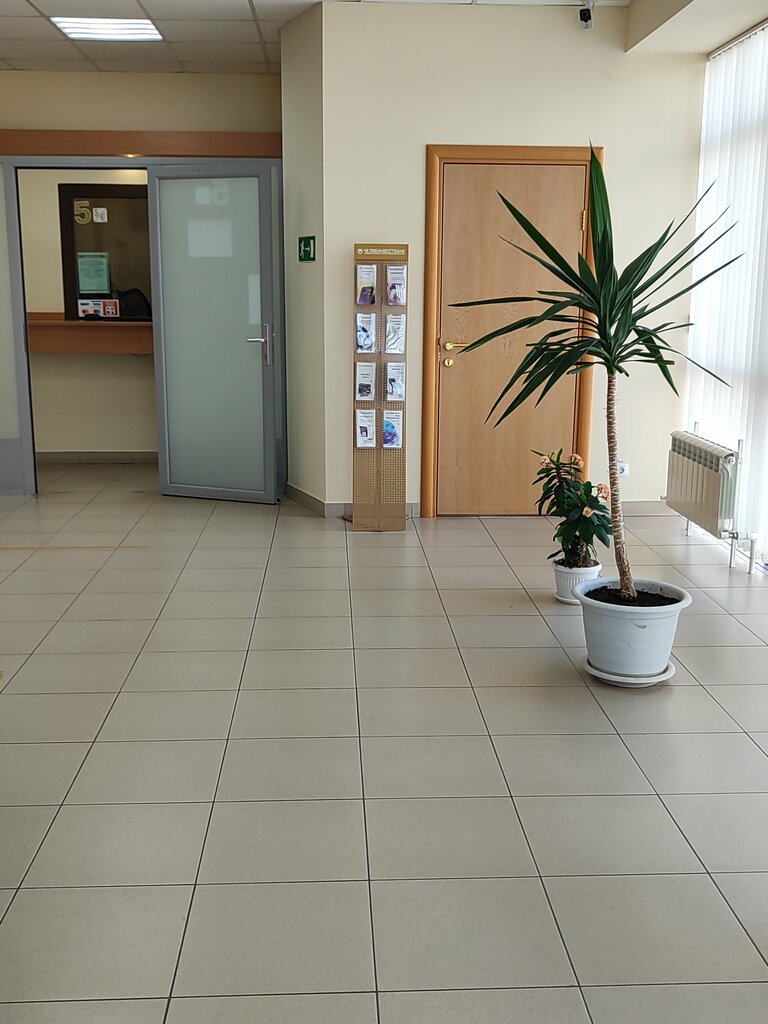 Hukuk büroları Ваш юрист, Magnitogorsk, foto