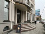 GKLab (Chelyabinsk, ulitsa Truda, 84), environmental organization  Çeliabinsk'ten