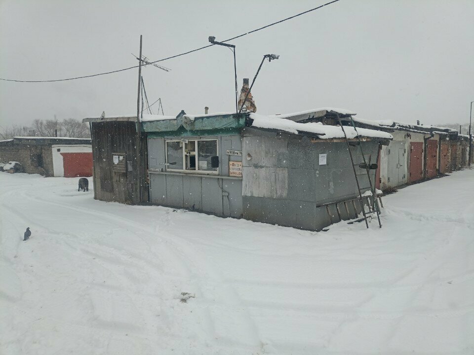 Garajlar ГК Кедр, Nijni Tagil, foto