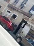 Alfaiate (Luanda, Calçada Comandante Veneno), dış giyim mağazası  Loanda'dan