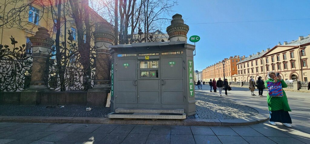 Tuvalet Туалет, Saint‑Petersburg, foto