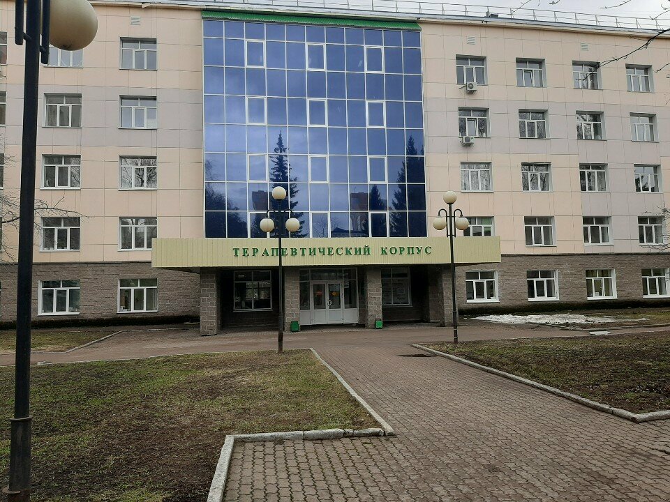 Hastane bölümü РКБ имени Г.Г. Куватова, гематологическое отделение, Ufa, foto