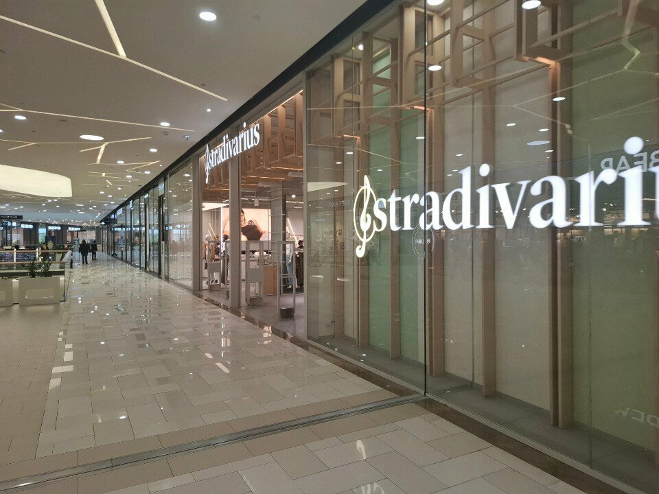 Giyim mağazası Stradivarius, Novi Sad, foto