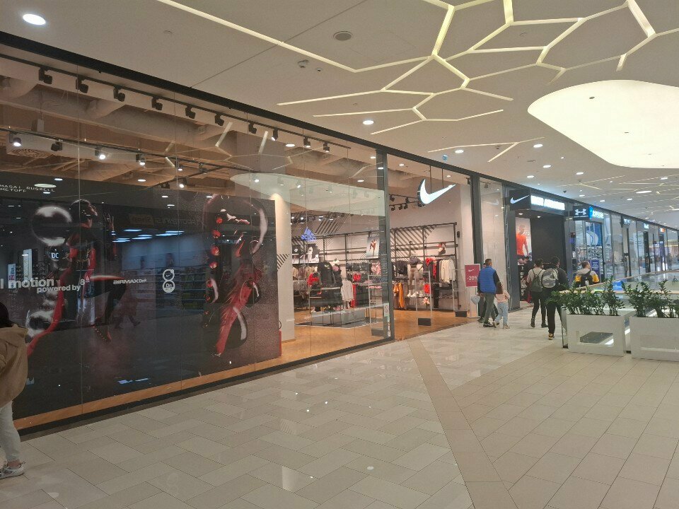 Giyim mağazası Nike, Novi Sad, foto