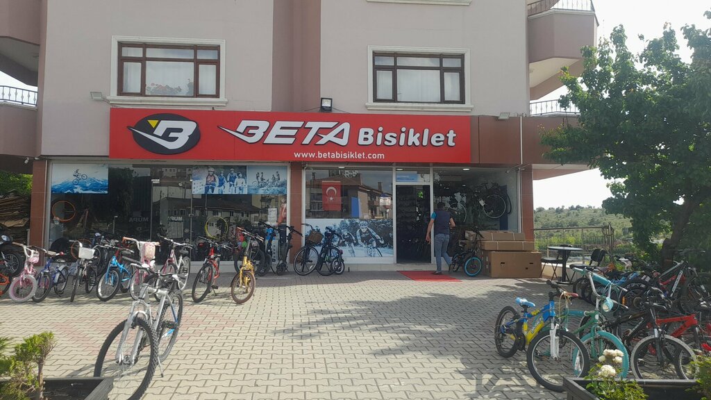 Bisiklet mağazaları Beta Bisiklet Çayyolu Şubesi, Ankara, foto