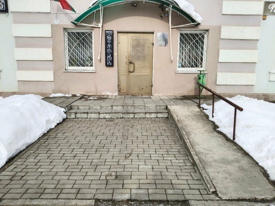 Garajlar Спутник-2008, Moguilev, foto