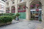 Mercure Parma Stendhal (Emilia-Romagna, Parma, Via Bodoni, 3), otel  Parma'dan
