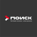 Poisk (Gagarina Street No:1Е), elektronik eşya mağazaları  Nevinnomissk'ten