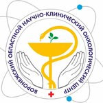 Voronezh Regional Clinical Oncology Dispensary (ulitsa Vaytsekhovskogo No:4/2), uzmanlık hastaneleri  Voronej'den