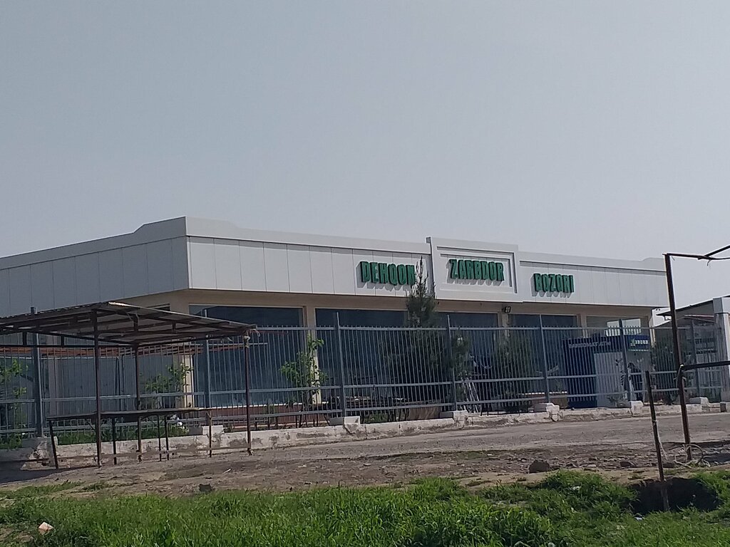 Pazarlar ve çarşılar Zarbdor District Market, Cizzak eyaleti, foto