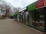 Два товарища (Salmyshskaya street No:7с3), tütün, sigara mağazaları  Orenburg'dan