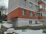 Sahar_A (Komsomolskaya ulitsa No:7), ağda  Obninsk'ten