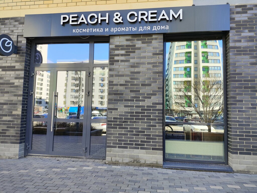 Kozmetik ve parfümeri mağazaları Peach & Cream, Tiumen, foto