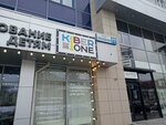 Апартаменты Этажидейли на Московской 77 (Moskovskaya Street No:77), otel  Yekaterinburg'dan