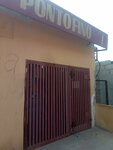 Ponto fino (Luanda, Rua do Mufulama (Estrada Fubu)), market  Loanda'dan
