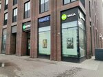 Я! Маркет (Arkhitektora Schuseva Street No:1), market  Moskova'dan