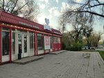 Sun-bee Altai (Súleımenov kóshesi No:1В), bal ve arıcılık firmaları  Almatı'dan