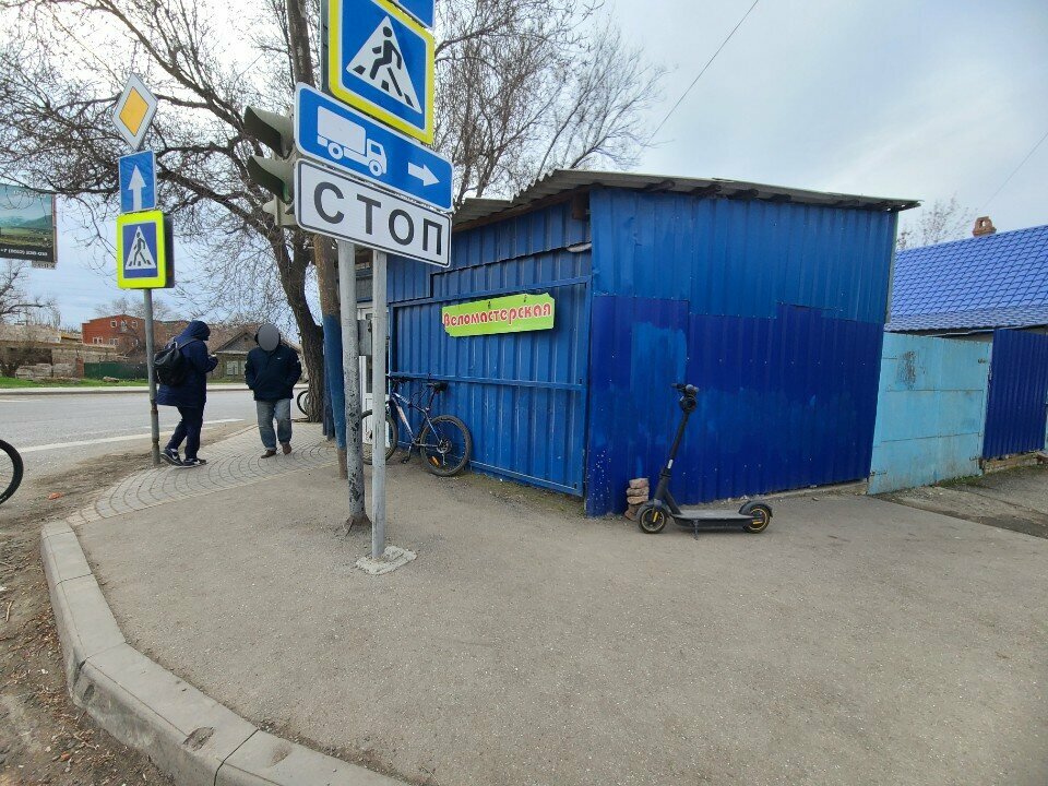 Bisiklet tamircileri Велосипедная мастерская, Astrahan, foto