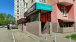 Александр (ulitsa Aleksandra Pokryshkina No:4/7), güzellik salonu  Krasnodar'dan