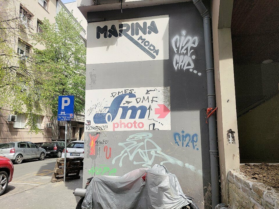 Giyim mağazası Marina Moda, Belgrad, foto