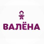 Валёна (prospekt Patsayeva No:7к1), meslek kursları  Dolgoprudny'den