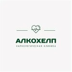 AlkoHelp (Talsinskaya ulitsa No:24А), madde bağımlılığı tedavi merkezi  Şçolkovo'dan