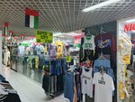 Sport Gallery For Sport Goods (E3, Abu Dhabi), spor mağazaları
