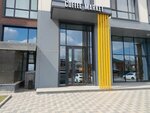 Coffee Market (Qaıym Muhamedhanov kóshesi No:11), kahve dükkanı  Astana'dan