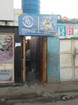 Quituta arte (Luanda Province, Municipality of Luanda, Cassenda), t-shirt baskı  Loanda'dan